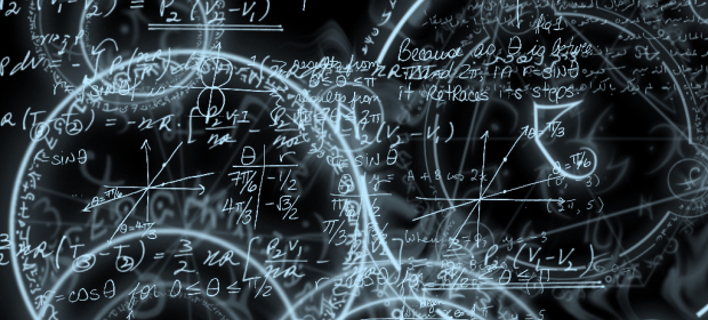 Αυτές είναι οι 8 πιο όμορφες εξισώσεις στην ιστορία των μαθηματικών ...