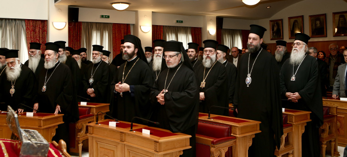Συνέρχεται 2 με 5 Οκτωβρίου η Ιερά Σύνοδος της Ιεραρχίας της Εκκλησίας ...