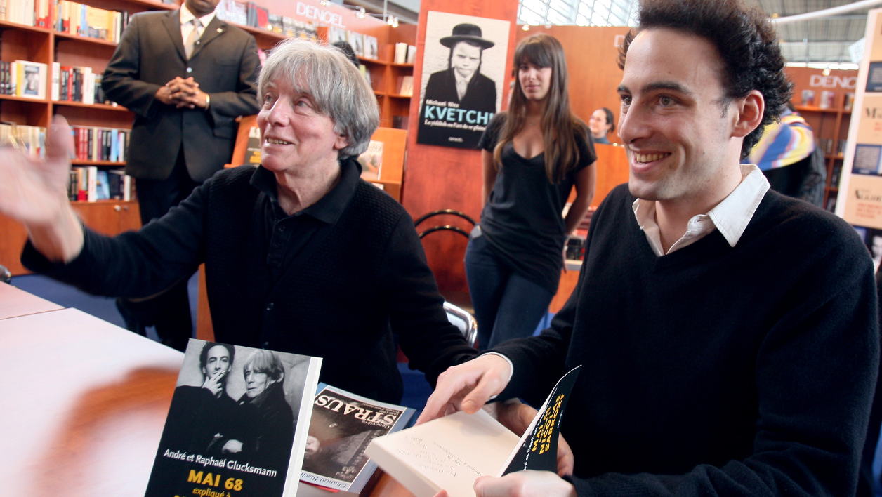 Γαλλία: Ενας φιλόσοφος επικεφαλής της ευρωλίστας των Σοσιαλιστών ...