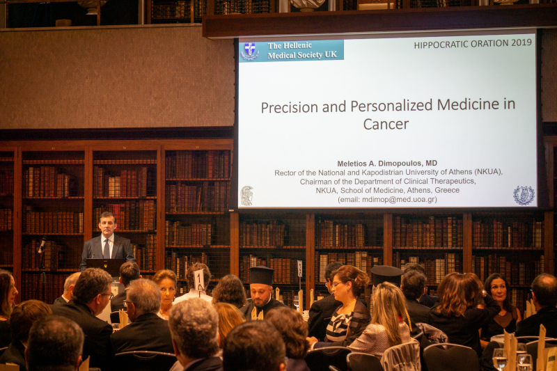 Ο πρύτανης του ΕΚΠΑ τιμώμενος ομιλητής στο Hellenic Medical Society of ...