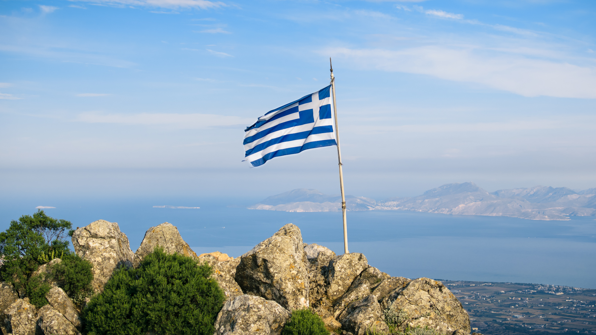 Επέτειος 1821: Η μεγαλύτερη ελληνική σημαία στον κόσμο θα υψωθεί με ...