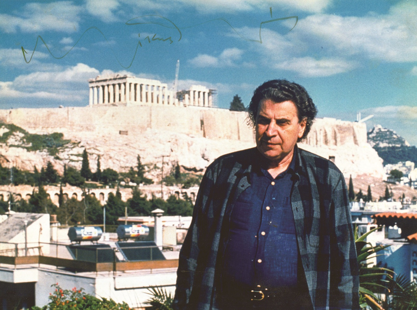 The will of Mikis Theodorakis opened -Who inherits the Acropolis house ...