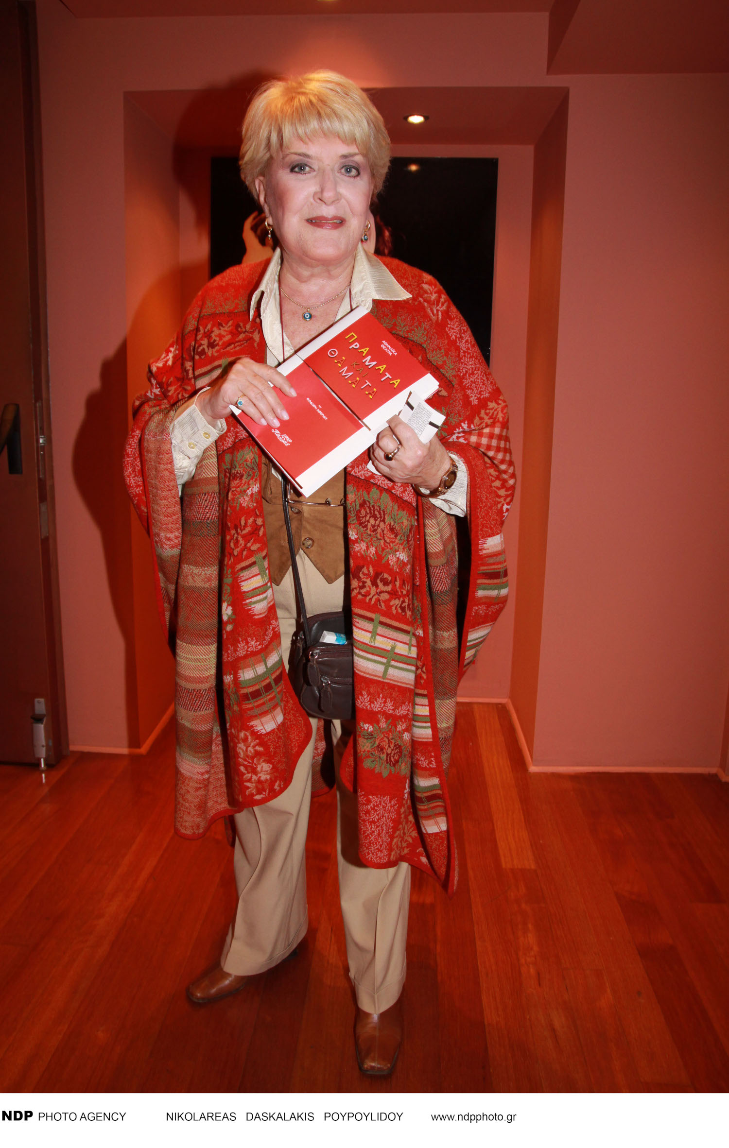 Τριφύλλη για Φιλιππίδη: «Tον αγαπώ! Δεν του είπε η γυναίκα του για τις ...