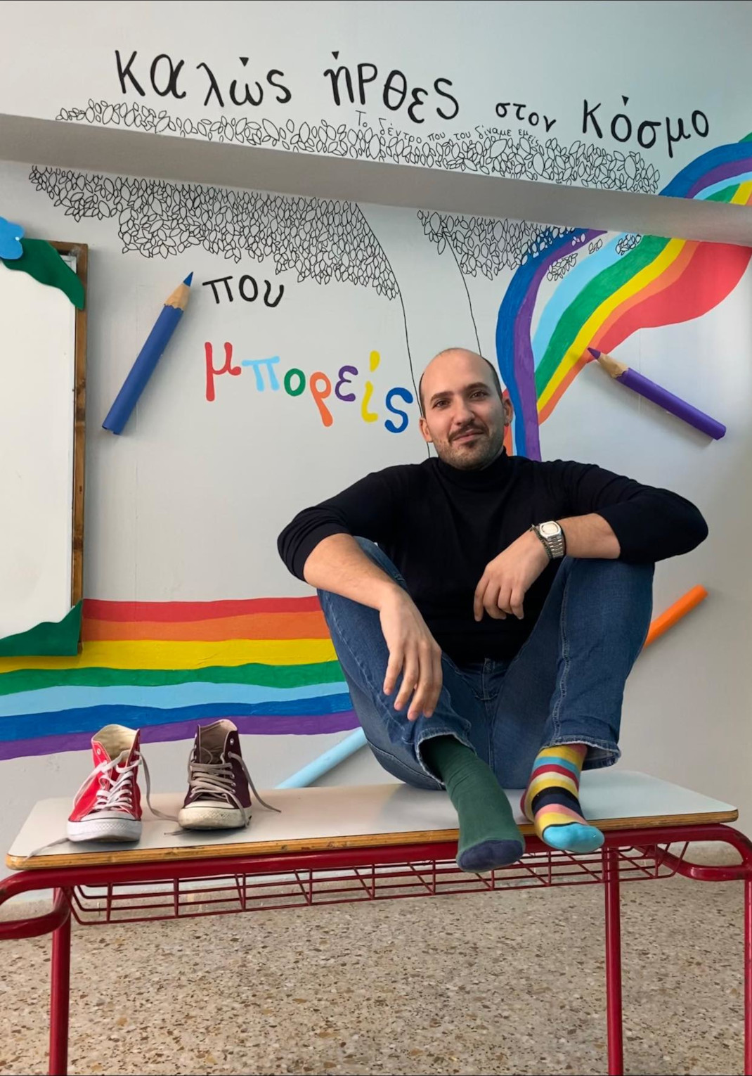 Ο Έλληνας δάσκαλος που μίλησε στους μαθητές του για τη διαφορετικότητα ...