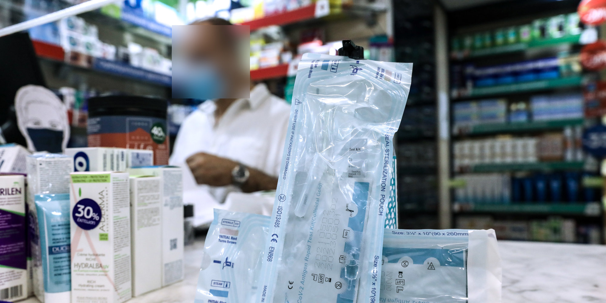 Ξεκινά από τη Δευτέρα η διάθεση των δωρεάν self tests -Ποιοι τα ...