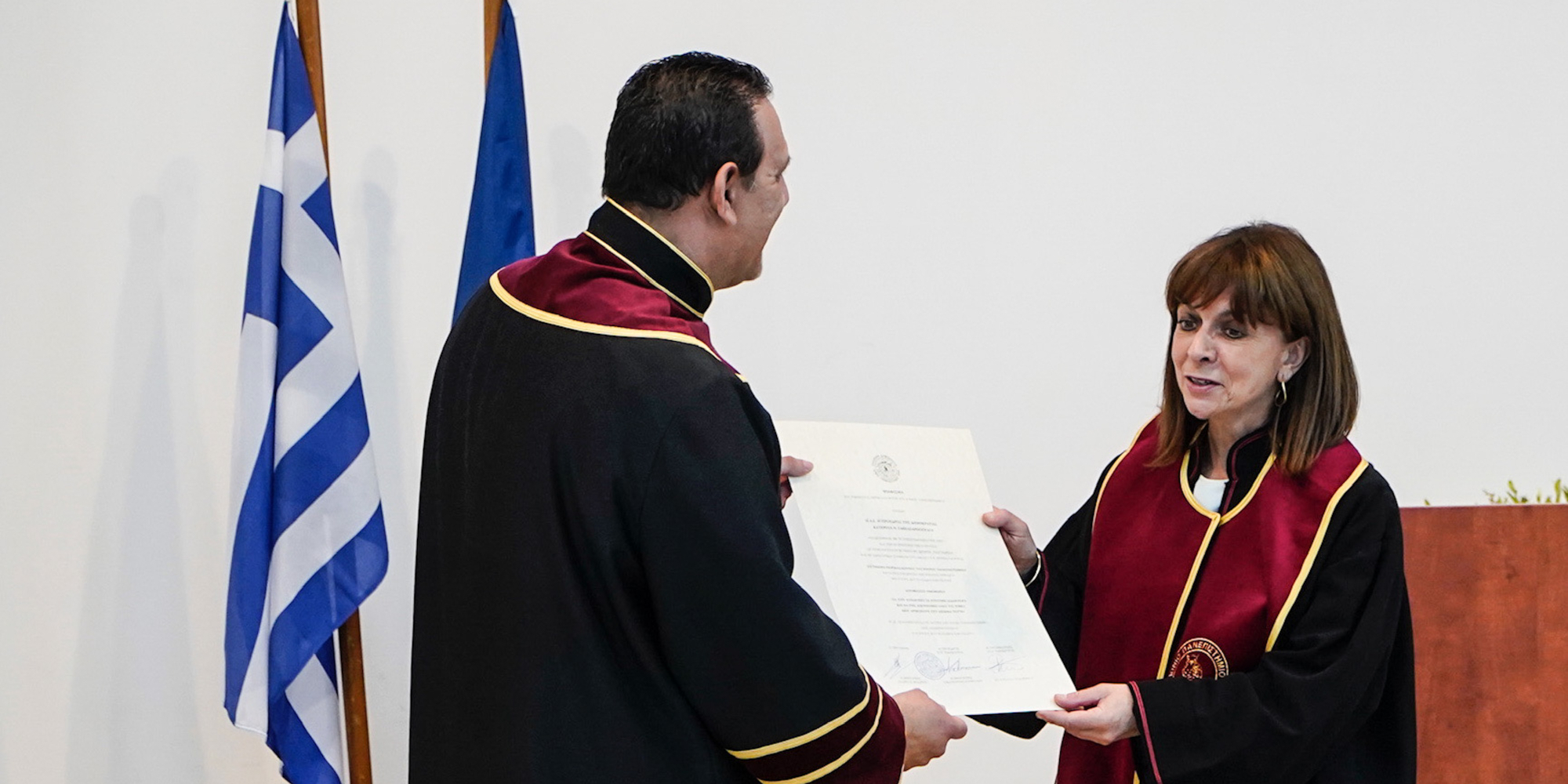 Επίτιμη διδάκτορας του τμήματος Περιβάλλοντος του Ιονίου Πανεπιστημίου ...