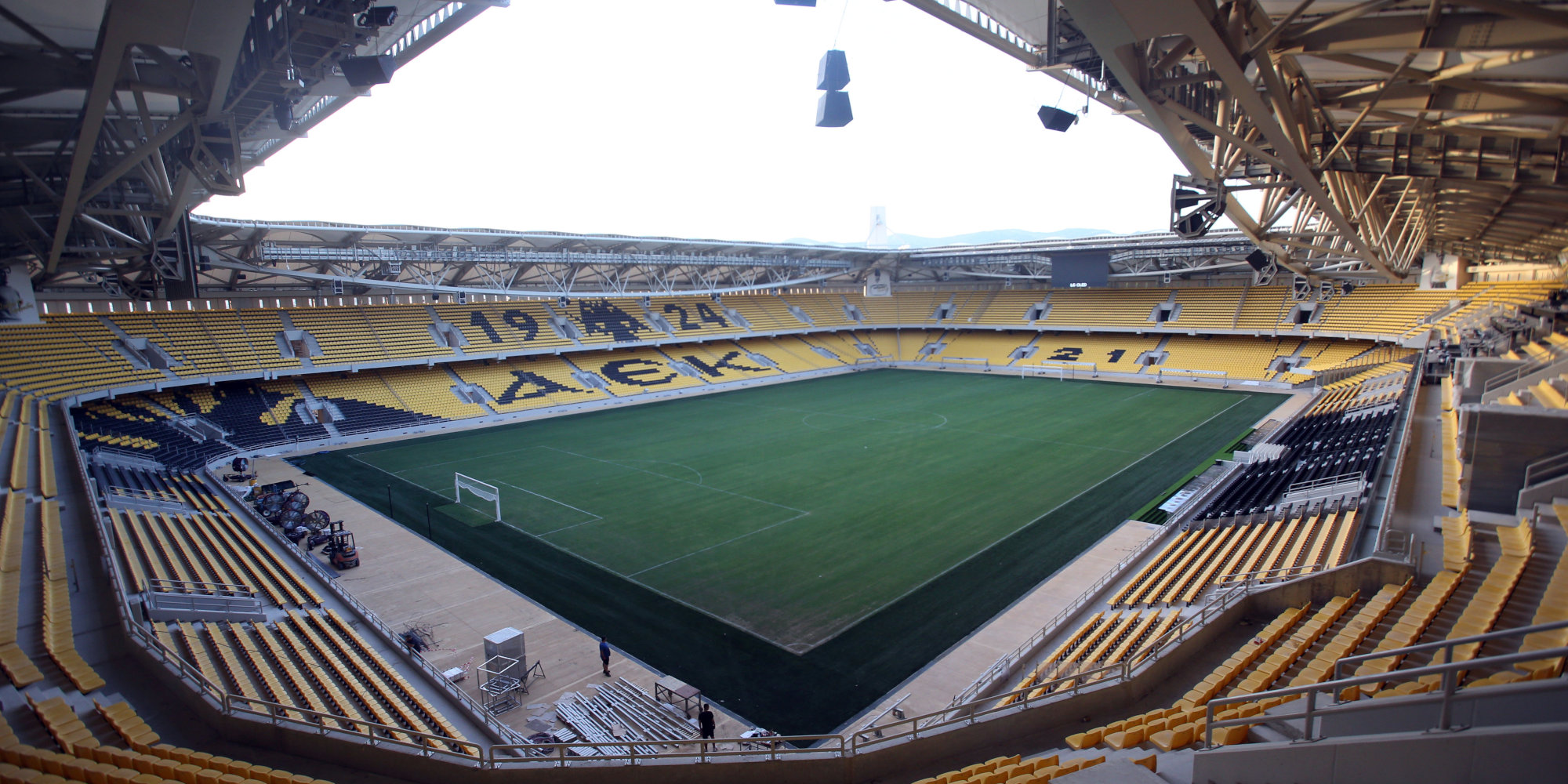 Περιφέρεια Αττικής: Η αλήθεια για το γήπεδο της ΑΕΚ - iefimerida.gr