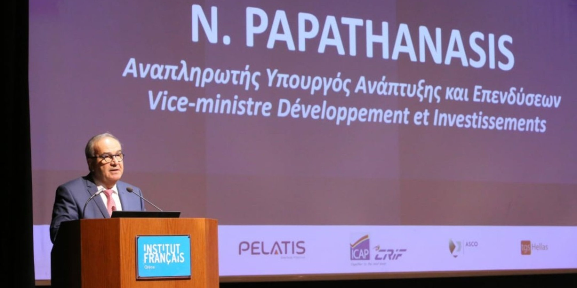 Παπαθανάσης: Μέσα από στοχευμένα καθεστώτα ενισχύσεων, προωθούμε μια ...