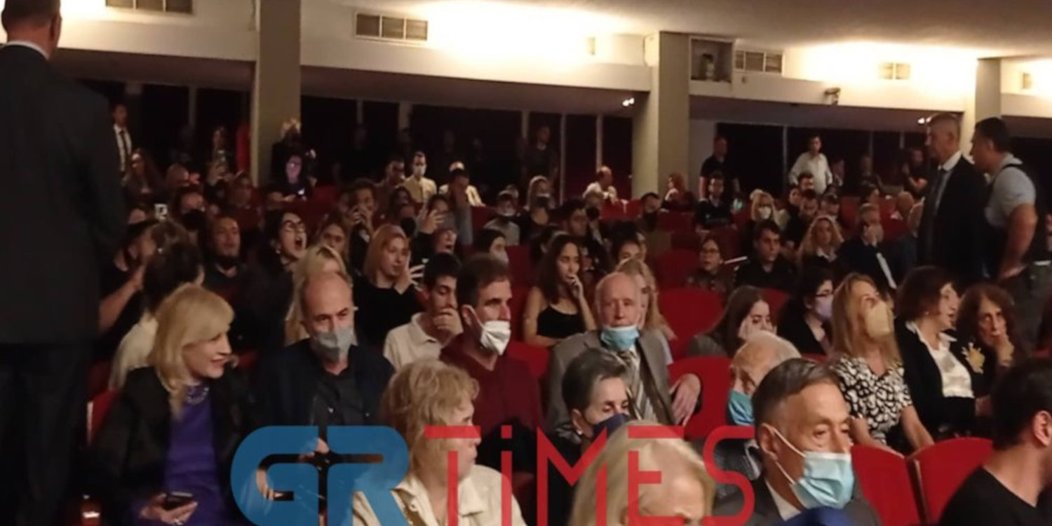 ΑΠΘ: Ένταση στην ομιλία του πρύτανη, παρουσία Σακελλαροπούλου -Για τον ...