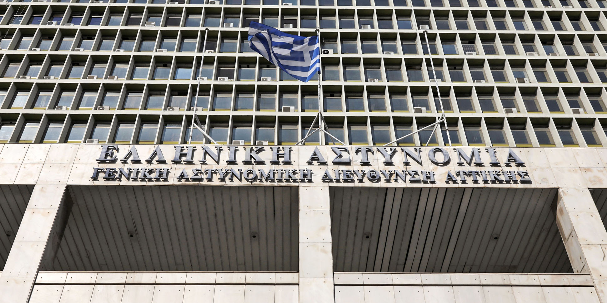 Κολωνός -Ραγδαίες εξελίξεις: Συνελήφθη η μητέρα της 12χρονης -Για ...