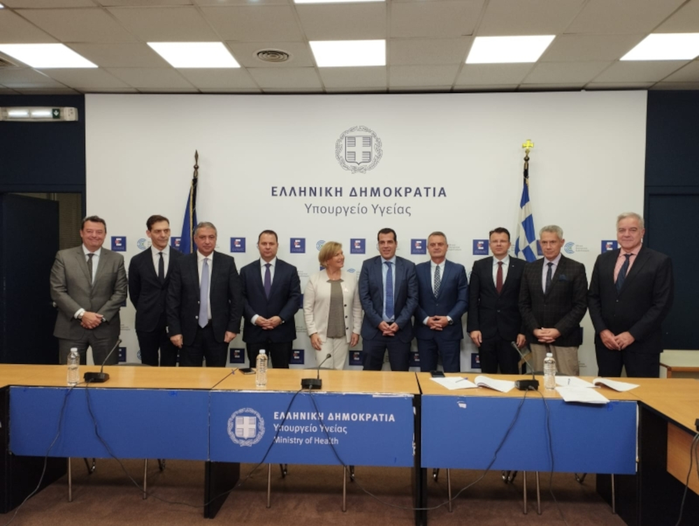Υπουργείο Υγείας-ΤΑΙΠΕΔ: Συμφωνία για την κτιριακή αναβάθμιση των ...