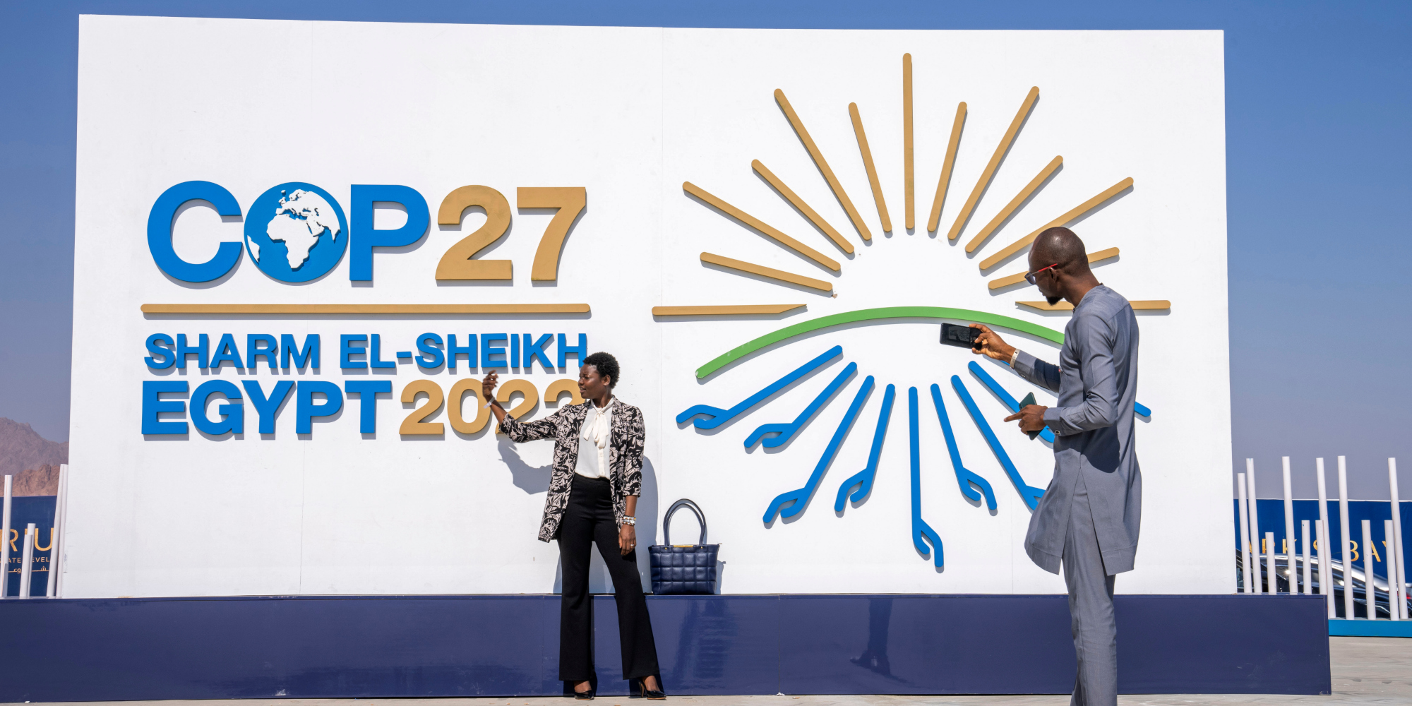 Αίγυπτος-COP27: Οι ηγέτες του κόσμου παίρνουν το λόγο για το κλίμα ...