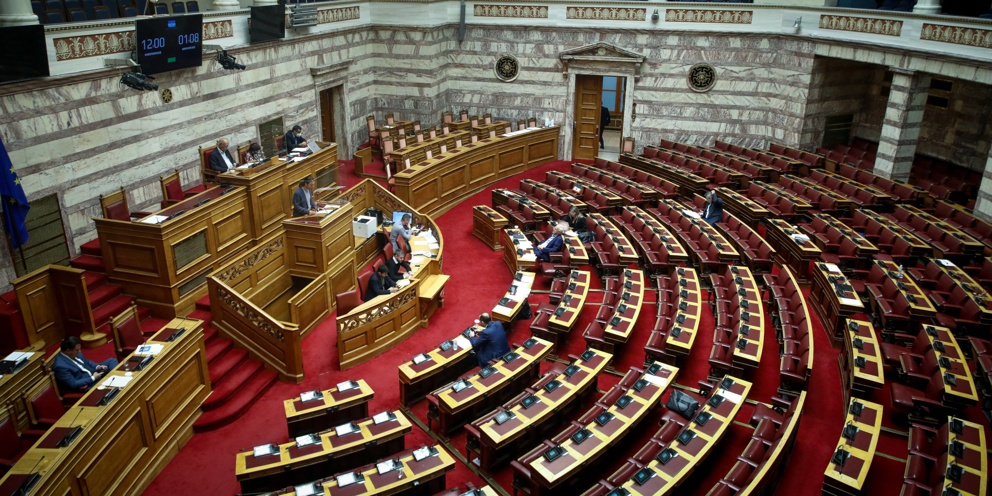 Βουλή: Ψηφίστηκε το νομοσχέδιο για την προσβασιμότητα των ΑμεΑ σε ...