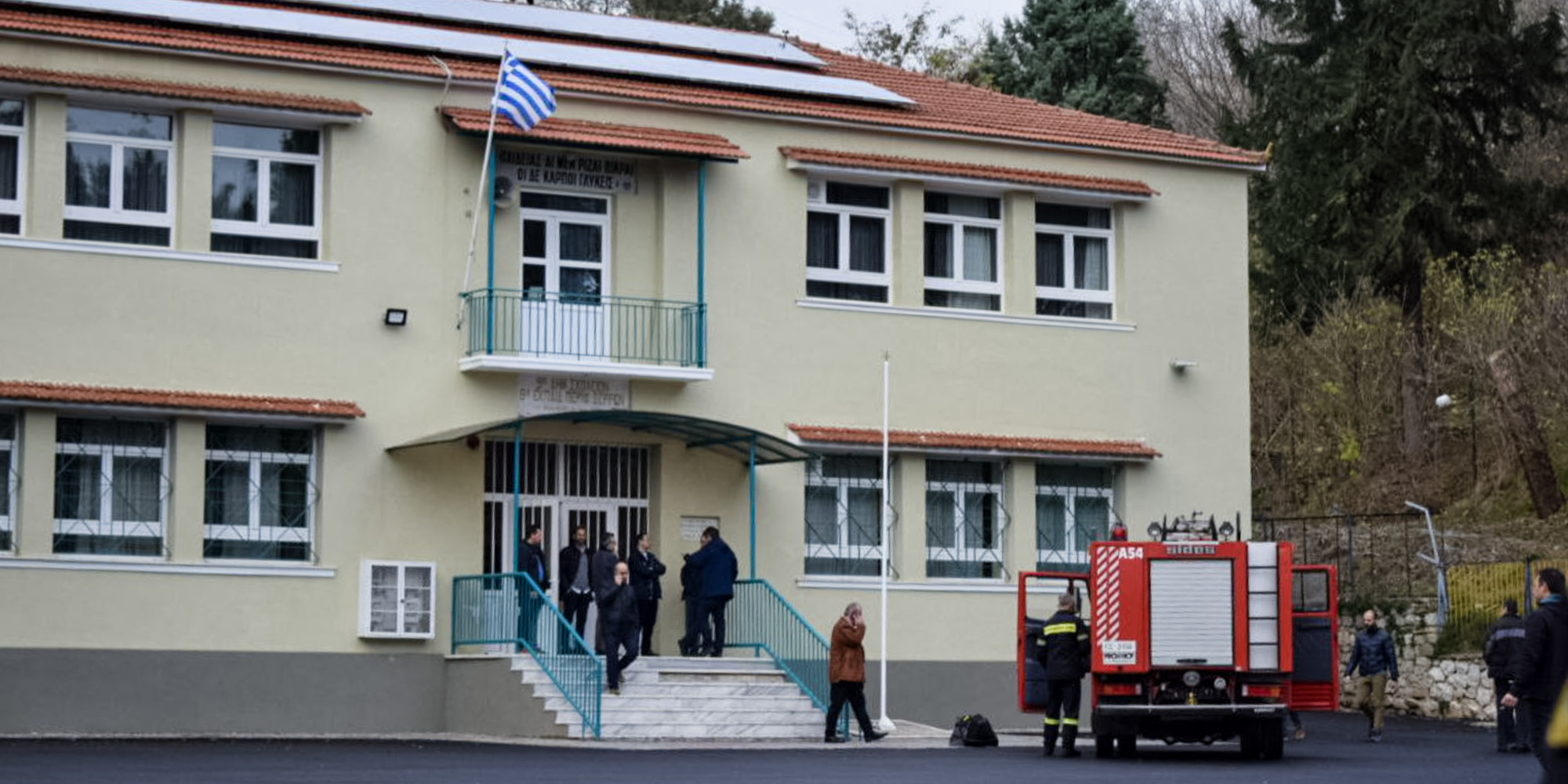 ΑΔΕΔΥ: «Οδύνη για την τραγική απώλεια του μαθητή στις Σέρρες ...