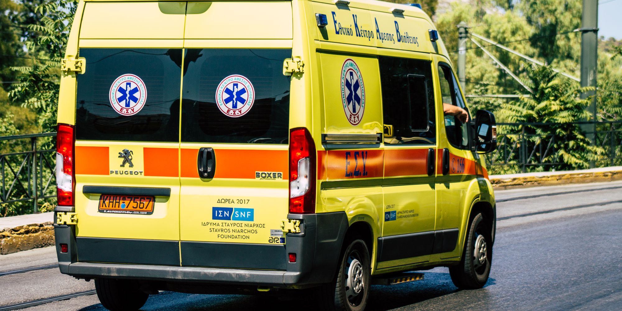 Θλίψη στη Μαγνησία για τη 18χρονη που αυτοκτόνησε -Το προηγούμενο βράδυ ...