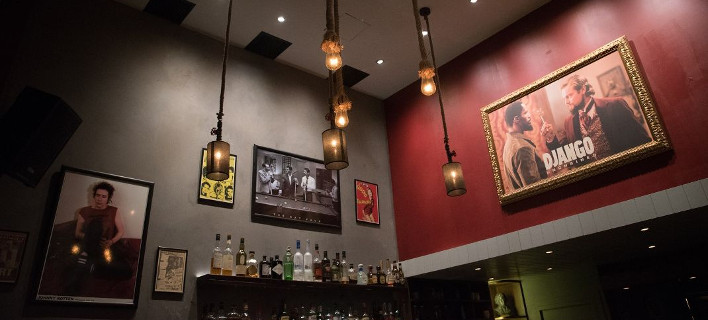 Django Bar: Το μπαράκι στην Κηφισιά που τιμά τον Ταραντίνο και θα ...