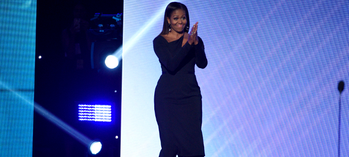 Η Μισέλ Ομπάμα αποκάλυψε το εξώφυλλο της αυτοβιογραφίας της [εικόνα ...