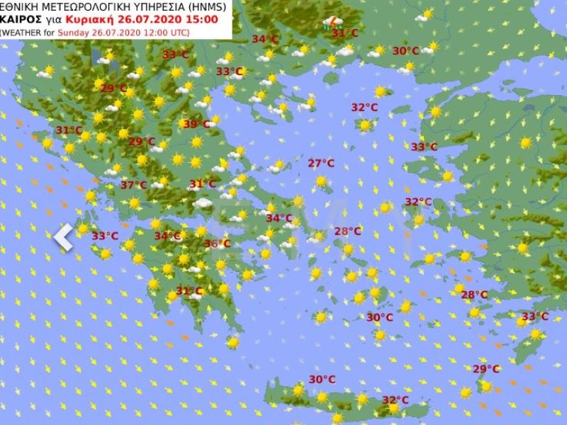 «ΧΤΥΠΑΕΙ» 39ΑΡΙΑ Ο ΥΔΡΑΡΓΥΡΟΣ -ΠΩΣ ΘΑ ΚΙΝΗΘΟΥΝ ΟΙ ΘΕΡΜΟΚΡΑΣΙΕΣ ΑΠΟ ...