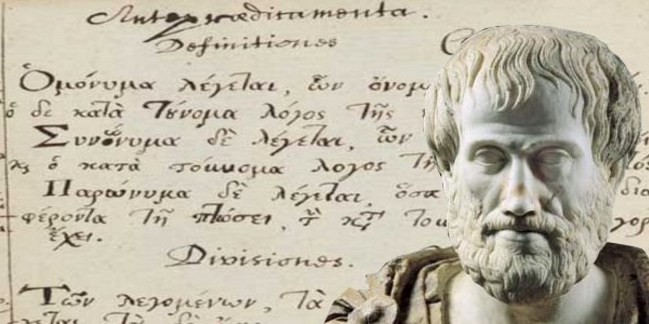 Ο Αριστοτέλης για πρώτη φορά... ολόκληρος! - iefimerida.gr