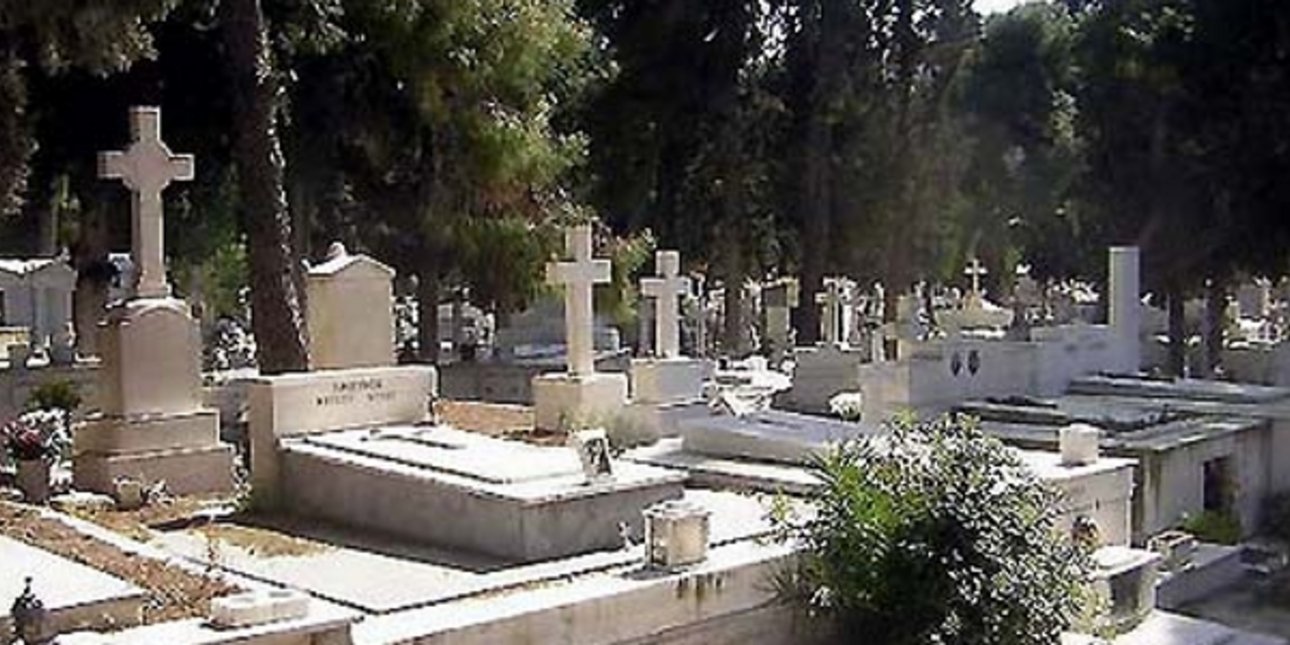 Ένοπλη ληστεία στο Α' Νεκροταφείο Αθηνών - iefimerida.gr