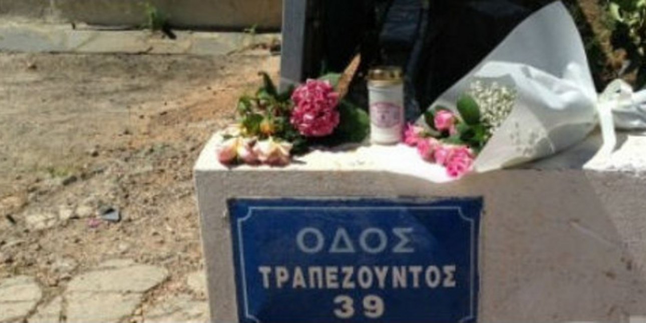 Αυτές είναι οι τέσσερις 16χρονες που σκοτώθηκαν στο τροχαίο στον Αγιο ...