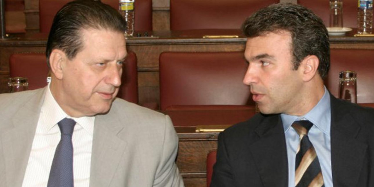 Ο Πολυδωρας και ο Ζώης βάφτισαν το κόμμα τους «Ένωση για την Πατρίδα ...
