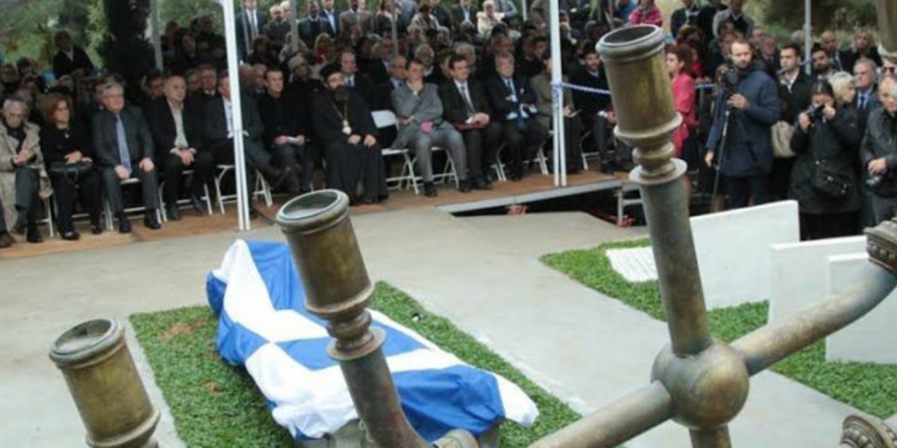 Haaretz: Η Θεσσαλονίκη ψάχνει το εβραϊκό παρελθόν της -Ο ρόλος του ...