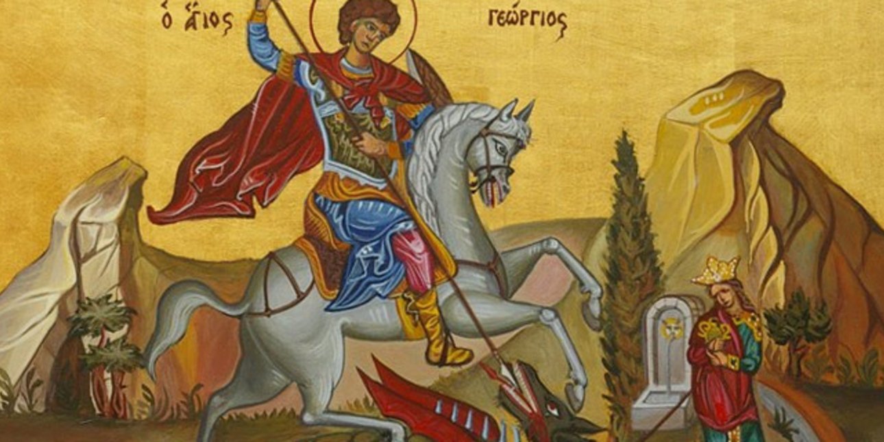 Ποιος ήταν ο Αγιος Γεώργιος ο Τροπαιοφόρος που γιορτάζει σήμερα η ...
