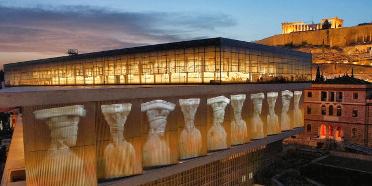 Το Μουσείο της Ακρόπολης ανάμεσα στα 15 καλύτερα του κόσμου [εικόνες ...