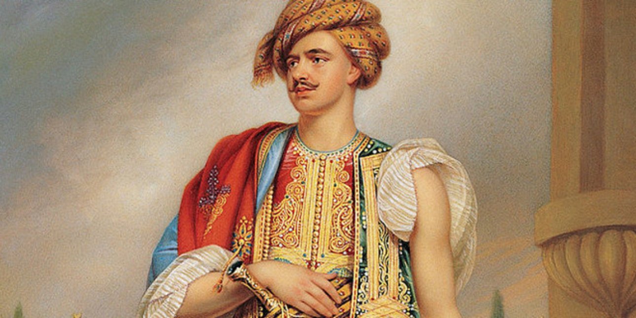 Η γοητευτική συλλογή του Thomas Hope – Σχέδια από τη λαμπρή Οθωμανική ...