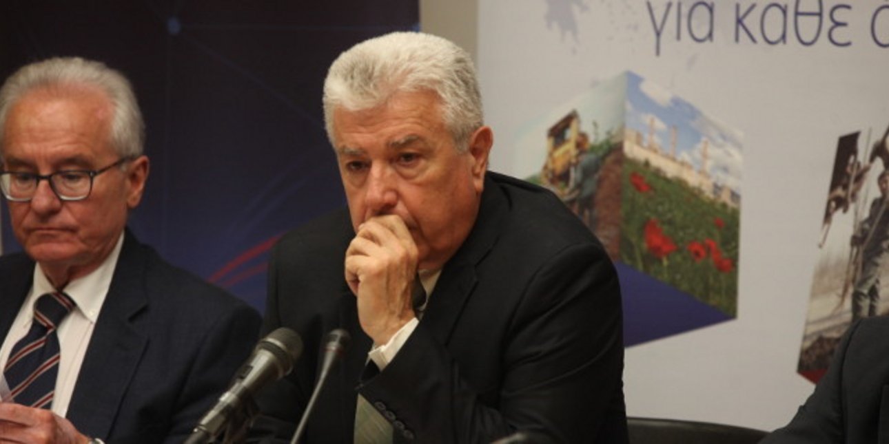ΔΕΗ: Αναβλήθηκε η Γ.Σ. για ΑΔΜΗΕ -Μετά από παρέμβαση της ΓΕΝΟΠ ...
