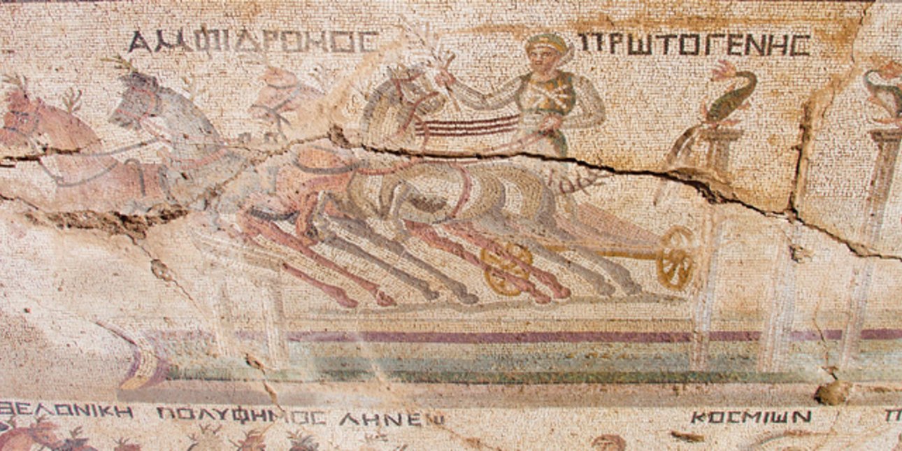 Κύπρος: Στο φως εντυπωσιακό ψηφιδωτό του 4ου μ.Χ. αιώνα μήκους 26 μ ...