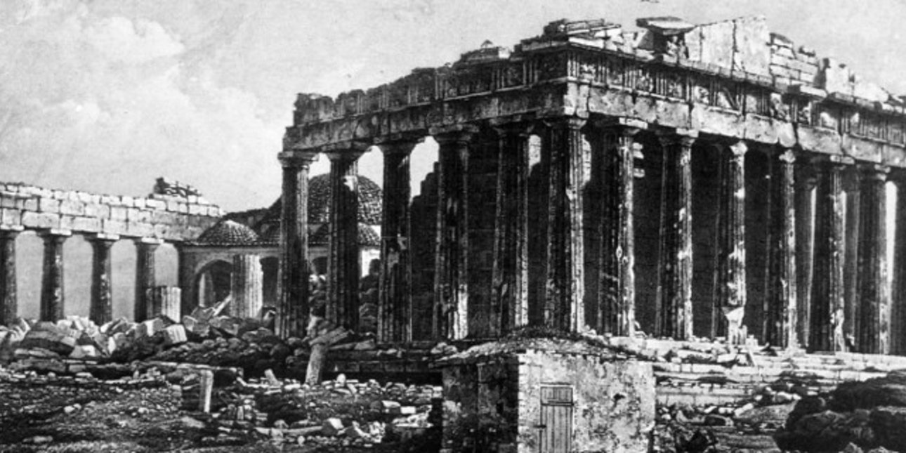 Οταν ο Παρθενώνας ήταν μαυρισμένος, σε χαλάσματα -Είχε τζαμί και σπίτια ...
