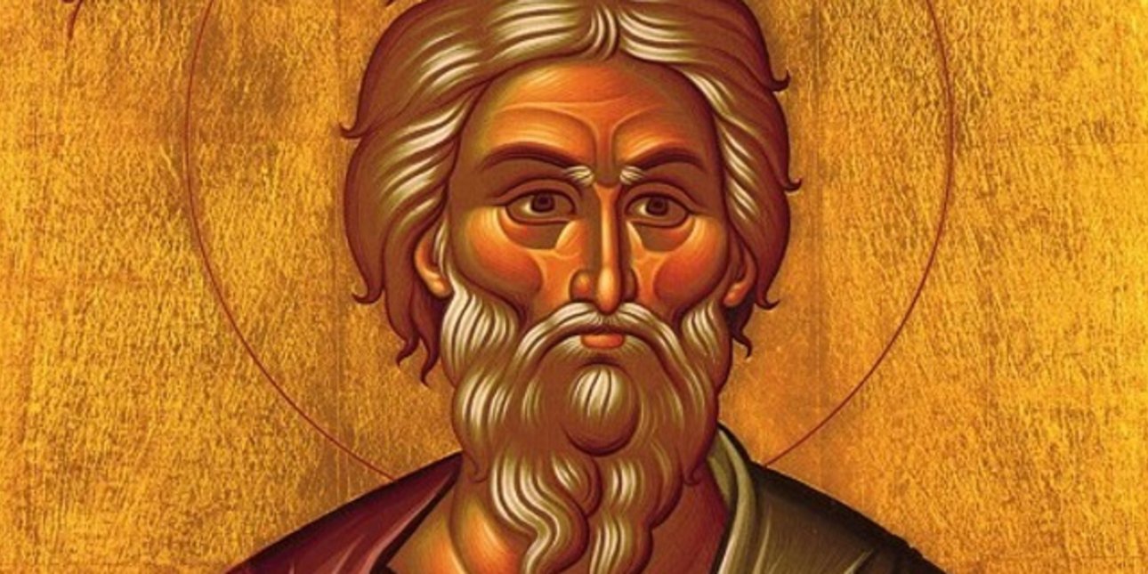 Ποιος ήταν ο Αγιος Ανδρέας, που εορτάζει σήμερα -Γιατί ονομάστηκε ...