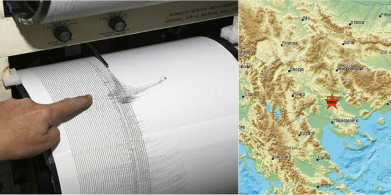Σε επιφυλακή η Β. Ελλάδα μετά τον σεισμό στο Κιλκίς -Οι φόβοι των ...
