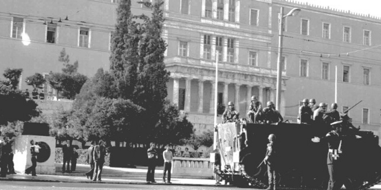 Το πραξικόπημα της 21ης Απριλίου του 1967 -Οταν τα τανκς βγήκαν στις 2 ...
