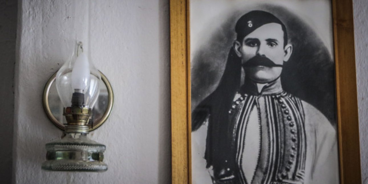 Moυσείο το σπίτι του Μακεδονομάχου οπλαρχηγού καπετάν Κώττα στη Φλώρινα ...
