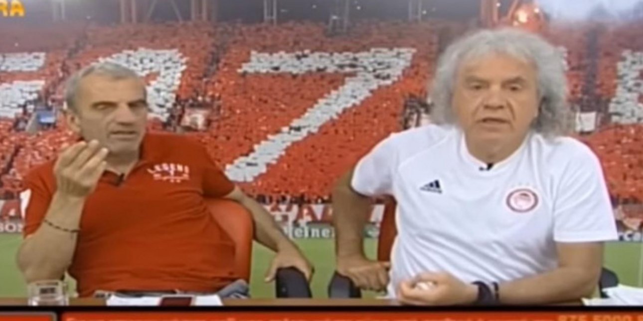 «Αντε γεια»: Η Ελένη Λουκά παρενέβη στην εκπομπή του Τάκη Τσουκαλά ...