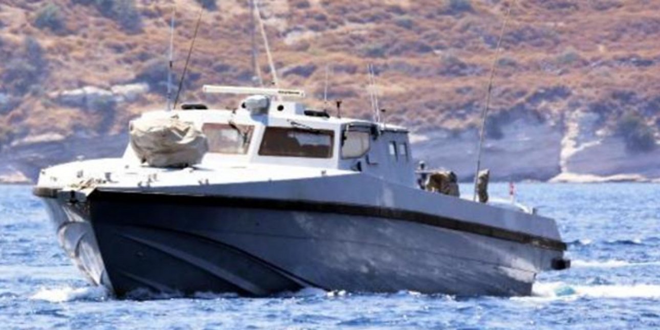 Στο Αιγαίο βρίσκεται το πιο γρήγορο και «αόρατο» πολεμικό σκάφος-Ανήκει ...