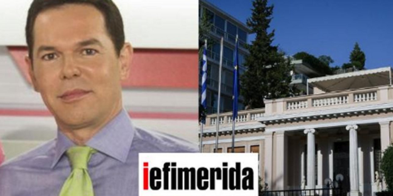Protothema.gr: Κύμα συμπαράστασης για iefimerida.gr και Δημήτρη Τάκη ...