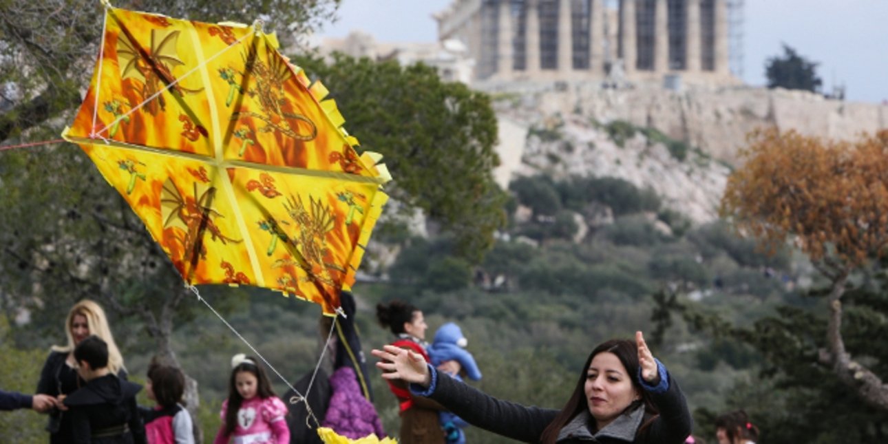 Καθαρά Δευτέρα 2019: Πώς θα φτιάξετε τον καλύτερο χαρταετό [εικόνες ...
