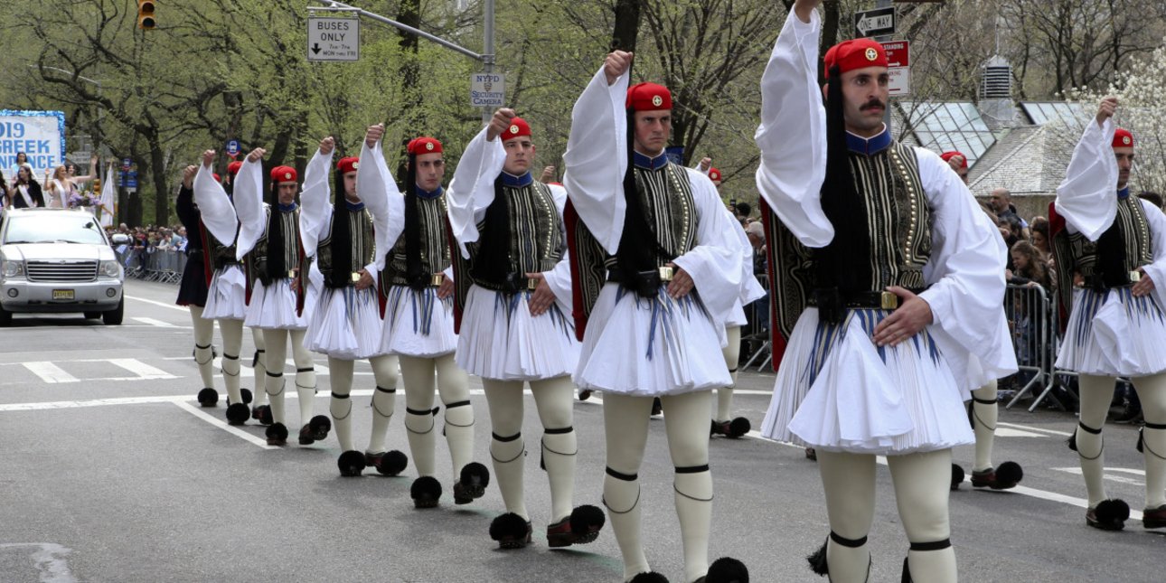 Νέα Υόρκη: Στις 5 Ιουνίου η ελληνική παρέλαση στην 5η Λεωφόρο - Με τη ...