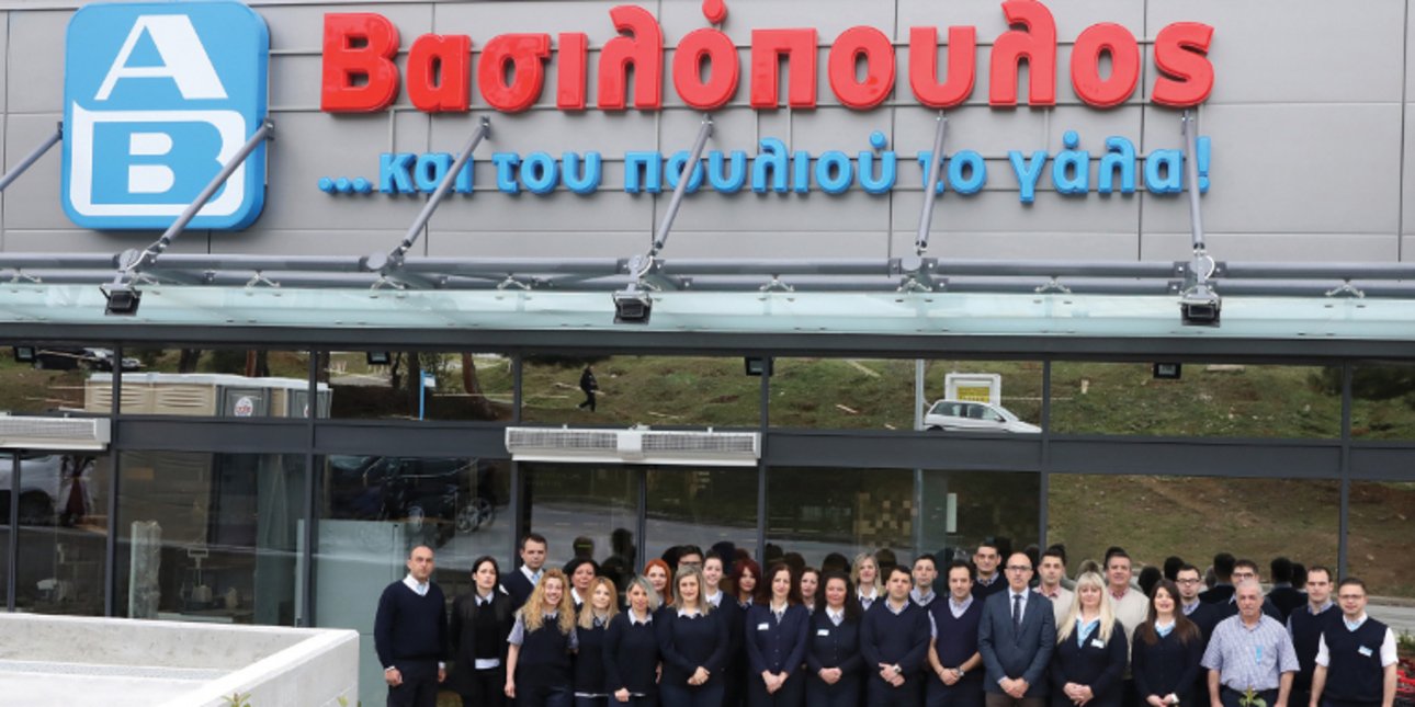 Η ΑΒ Βασιλόπουλος σε ακόμα μία γειτονιά της Θεσσαλονίκης - iefimerida.gr