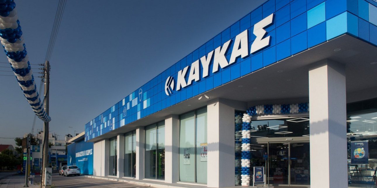 Η Β. ΚΑΥΚΑΣ Α.Ε. συμφώνησε με την Huawei εδραιώνοντας την παρουσία της ...