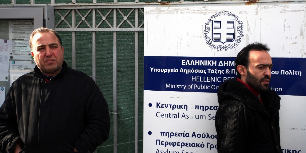 Στάση εργασίας από τους συμβασιούχους της Υπηρεσίας Ασύλου - iefimerida.gr