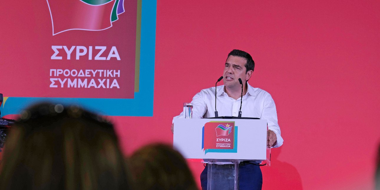 Live η ομιλία του Αλέξη Τσίπρα στο Πασαλιμάνι, στον Πειραιά - iefimerida.gr