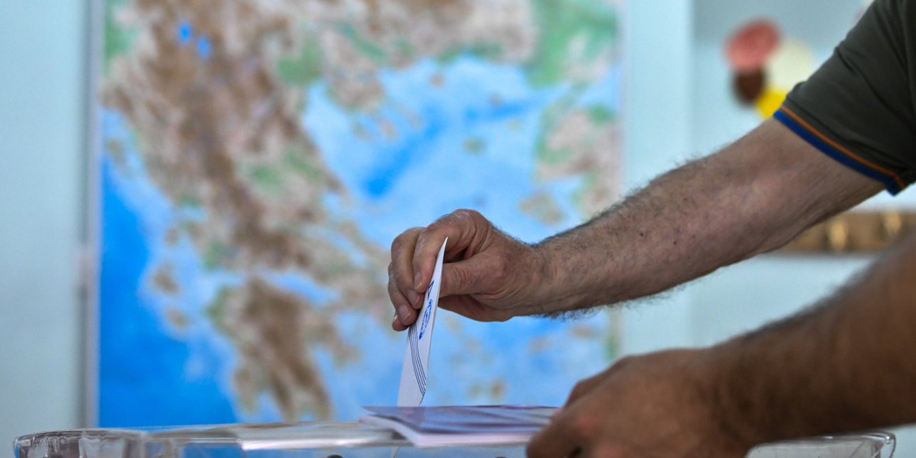 Singular Logic: Πώς έγινε η αναμετάδοση των αποτελεσμάτων και η εκτίμηση αποτελεσμάτων στις ...