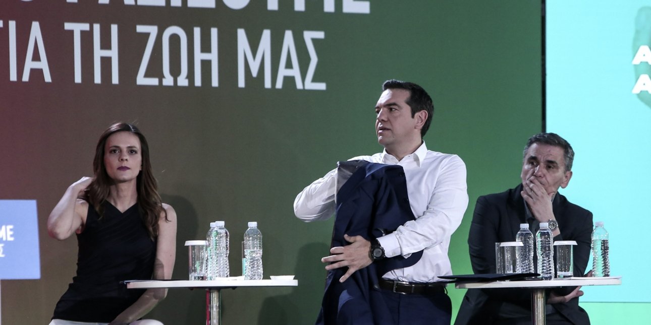 Βουλευτικές εκλογές 2019: Οι υποψήφιοι του ΣΥΡΙΖΑ σε όλη την Ελλάδα ...