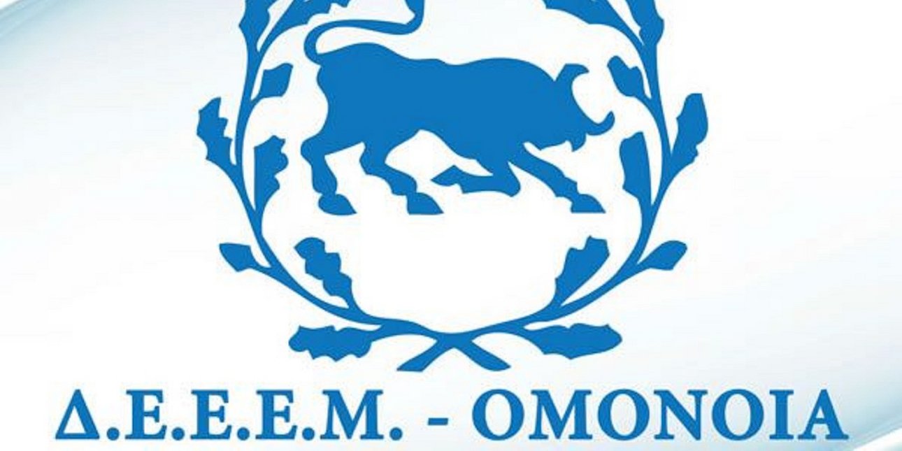 Αλβανία: Πέθανε ο πρώην πρόεδρος της μειονοτικής οργάνωσης των Ελλήνων ...