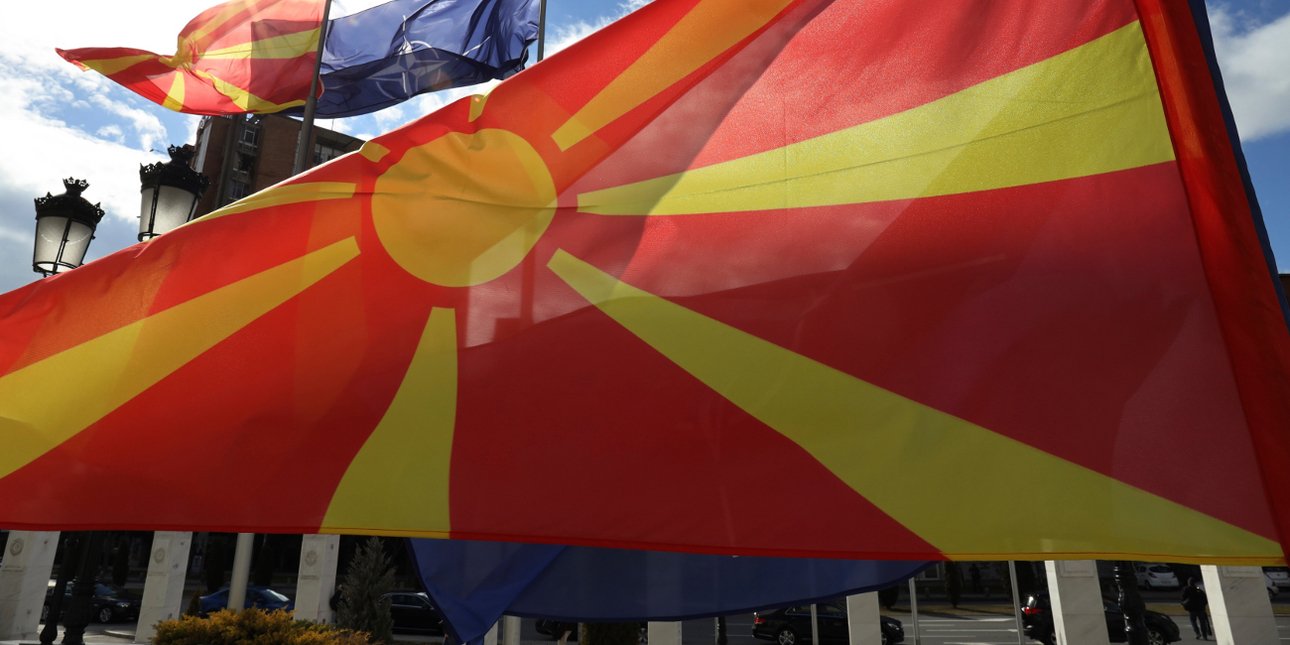 Επίτροπος Διεύρυνσης σε Βόρεια Μακεδονία: Αλλάξτε το Σύνταγμα για να ...